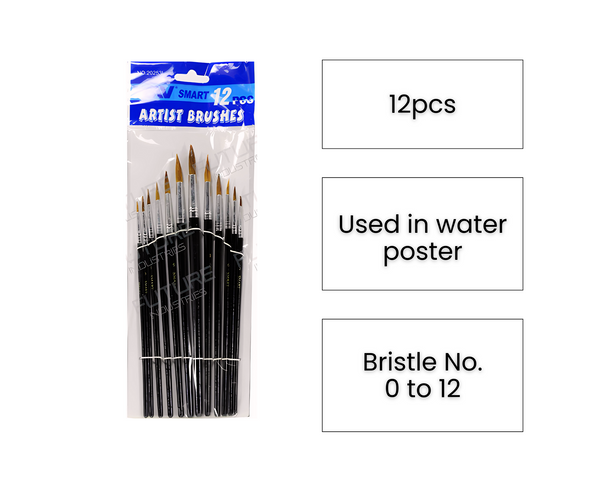 HBW Artist Paint Brush 20253L (12sets) – Paper Cart