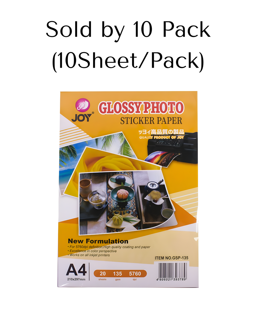 Joy Glossy Sticker Photopaper 135gsm A4 | 10Pack – Paper Cart