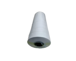 Plain Price Tag Sticker | 10Rolls – Paper Cart