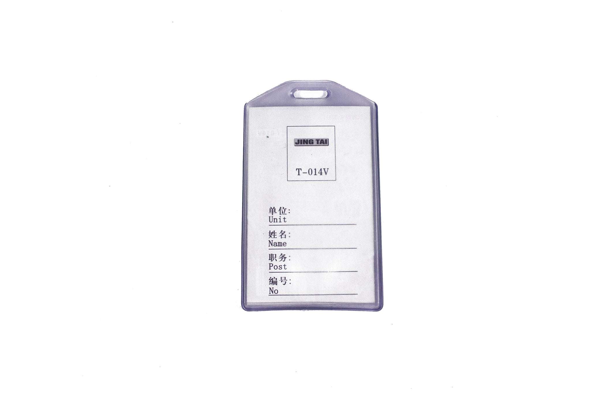 Jing Tai Soft Card Holder – Paper Cart