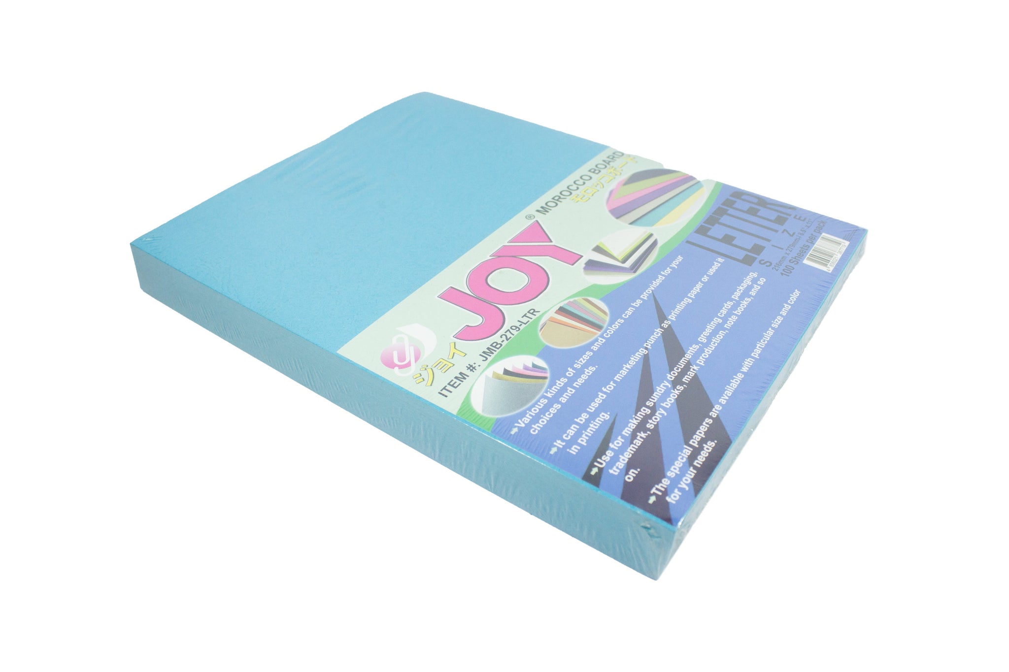 Morocco Board Paper Short | 100pcs – Paper Cart